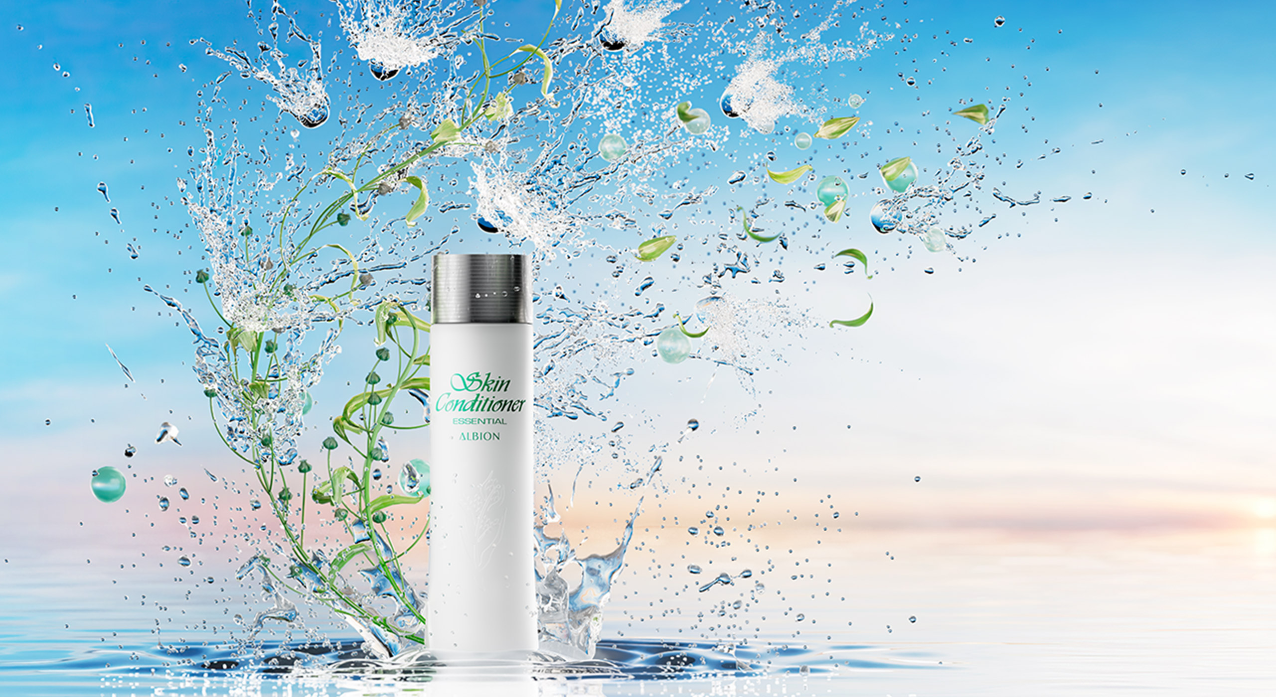 明星产品—澳尔滨爽肤精萃液_健康化妆水_ALBION澳尔滨中国官网