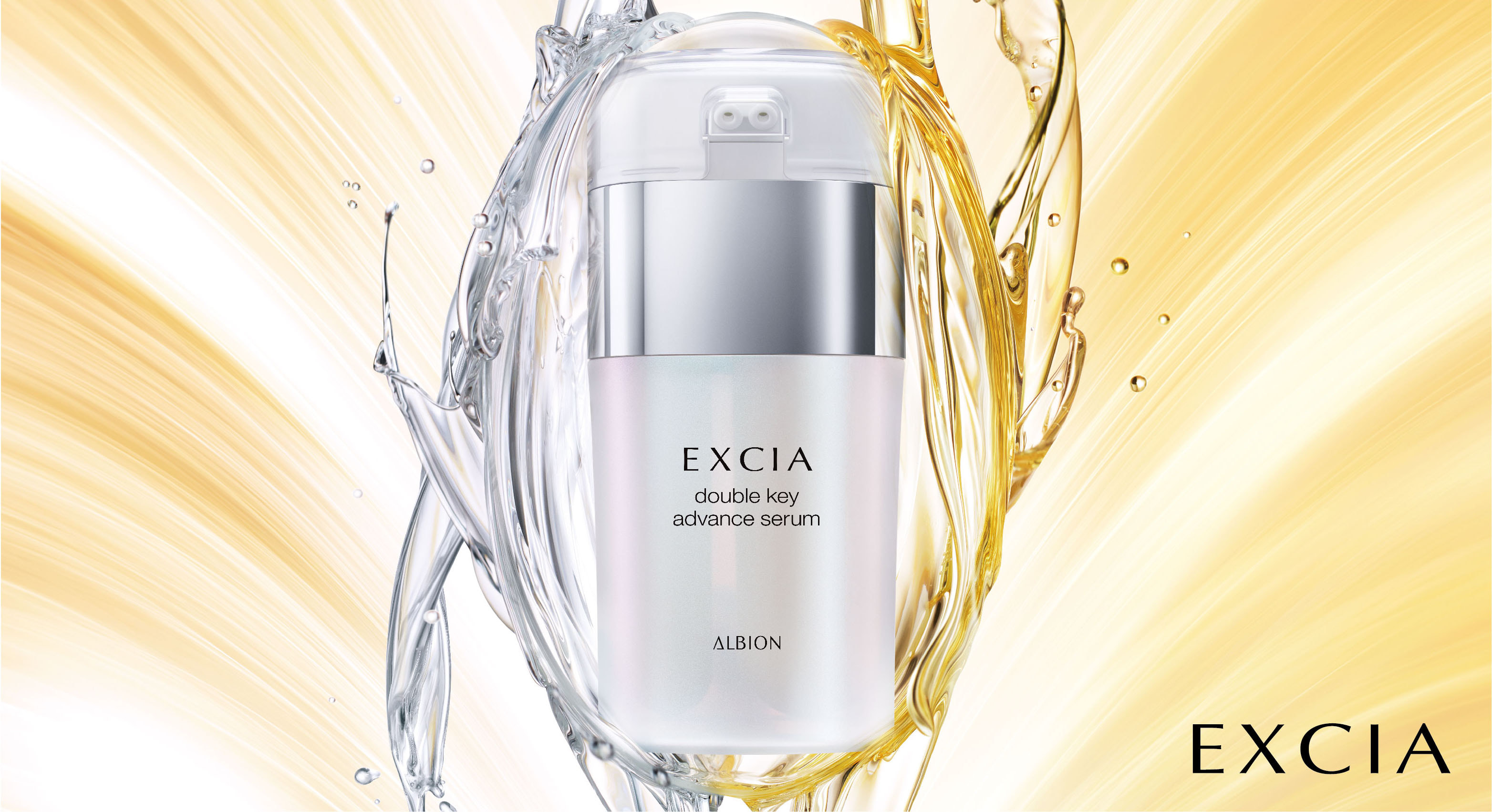 ALBION global Official Website | Japanese Skincare Brand